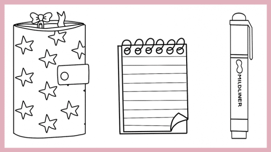How to: Adorable Stationery Doodles for Your Bullet Journal ⋆ The ...