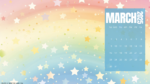 Free March Desktop Wallpaper